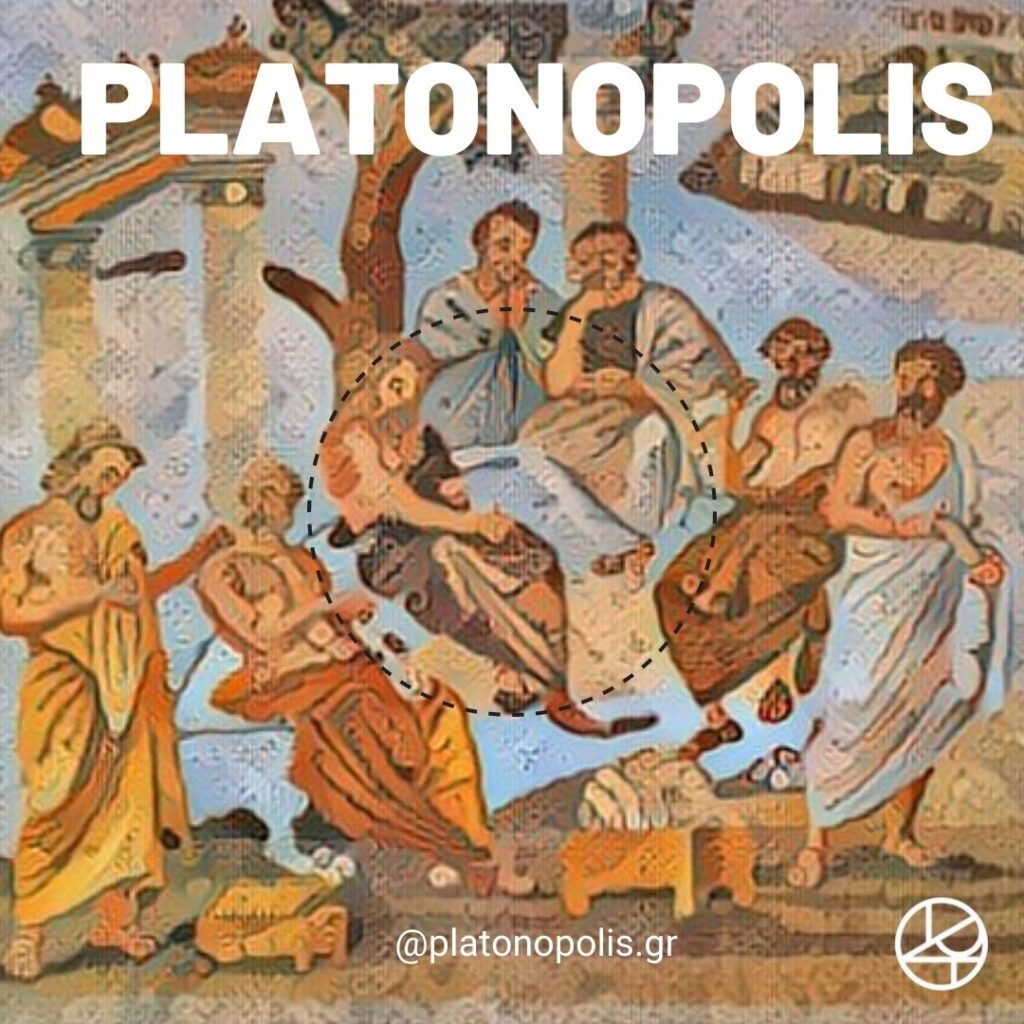 Platonopolis – Institute of Philosophy and Technology